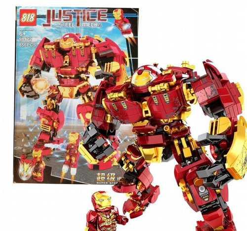 Конструктор HulkBuster 856 деталей