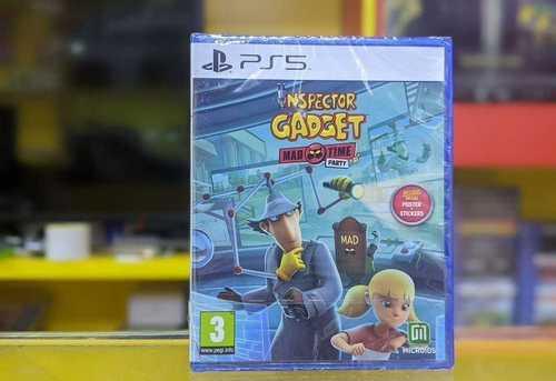 Inspector Gadget: Mad Time Party PS5, рус субтитры