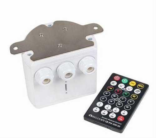 Датчик движения микроволновый MW-707 2000Вт 360гр