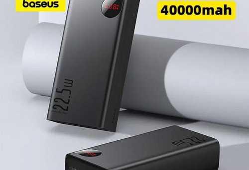 Повербанк baseus 40000mAh 22.5w