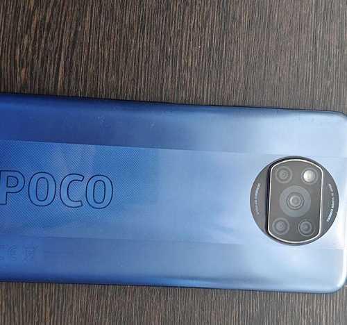Xiaomi Poco X3 Pro, 6/128 ГБ