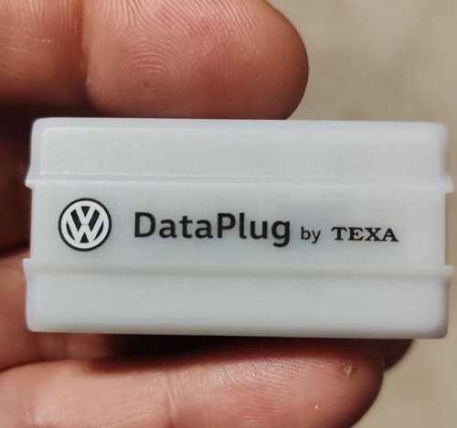 Volkswagen texa