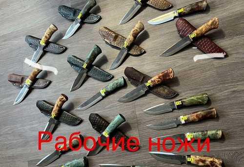 Ножи кованные 110х18мшд ручной работы 60-61