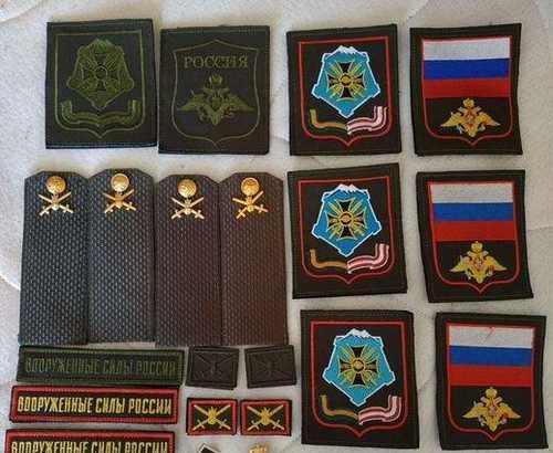 Комплект шевронов и погон