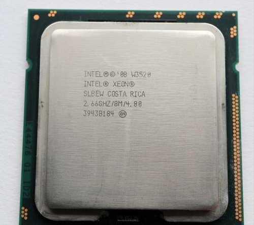 Xeon W3520