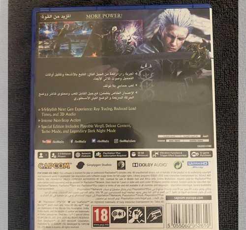 Devil may cry 5 ps5 диск