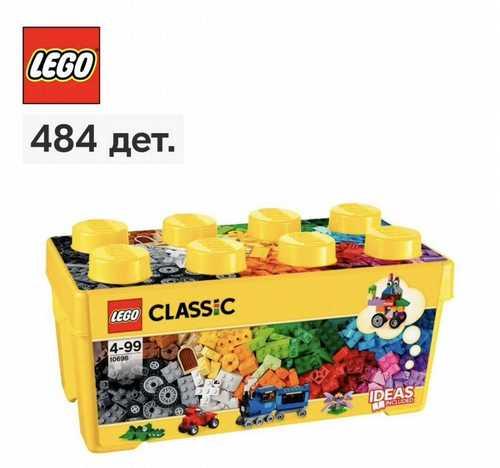 Конструктор lego оригинал 484 детали новый