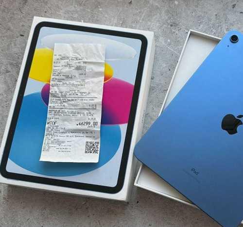 Новый iPad 10.9 (2022) 64gb Blue (чек днс)