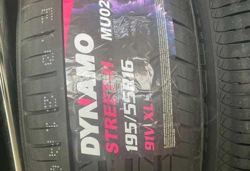 Dynamo MU02 Street-H 195/55 R16 91V