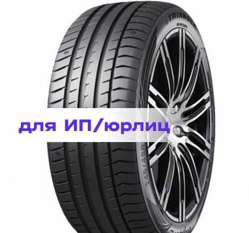 Triangle EffeXSport TH202 245/50 R20 V