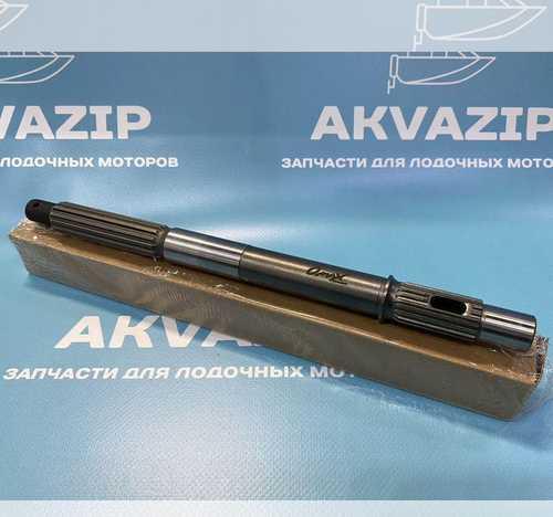 Гребной вал для Yamaha 55 Omax 697-45611