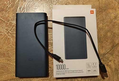 Powerbank Xiaomi 10000 mAh