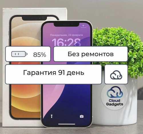 iPhone 12, 64 ГБ