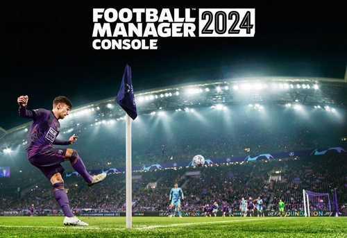 Football Manager 2024 Console PS5