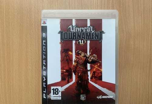 Unreal Tournament для ps3