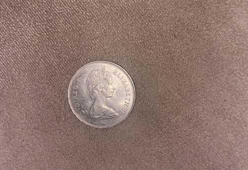 Монета СССР 1981 г