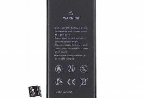 Аккумулятор для Apple iPhone SE - 1800 mAh