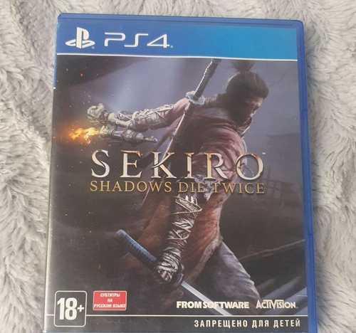 Диск Sekiro shadows die twice ps4/ps5