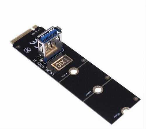 Переходник M2 - PCI (USB). Майнинг