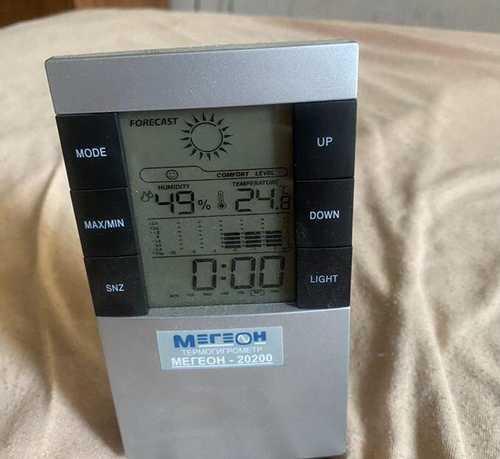 Метеостанция термогигрометр Мегеон 20200