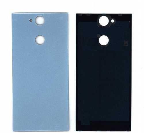 Задняя крышка Sony Xperia XA2 синяя