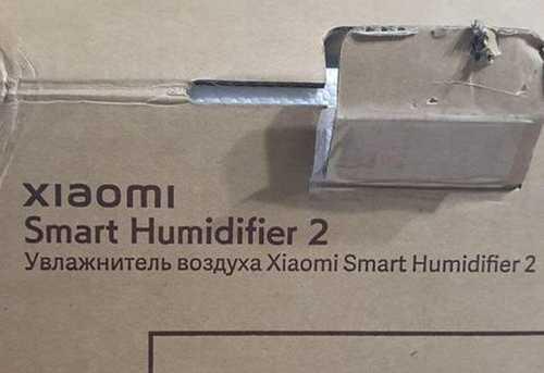 Увлажнитель воздуха xiaomi smart humidifier 2