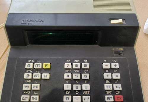 Советский калькулятор электроника МК 56
