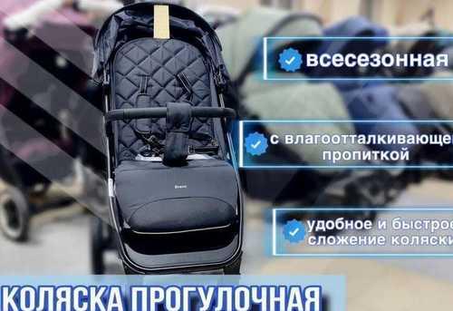 Прогулочная коляска Carrello Bravo надувные колеса