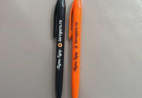 Ручка шариковая, сменный стержень. С логотипом