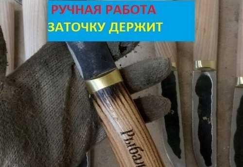 Нож якут ручной работы