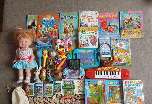 Игрушки для малышей, пазлы мемори,книги, лото и др