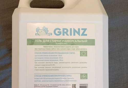 Grinz гель для стирки белья, 5 литров