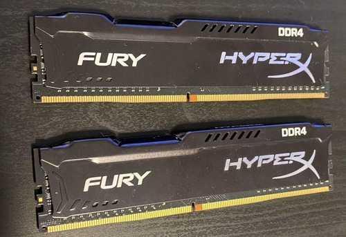 Kingston HyperX fury 8 гб оперативная память