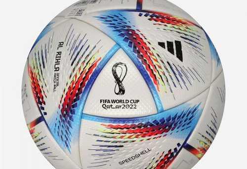 Футбольный мяч Adidas Al Rihla чм 2022