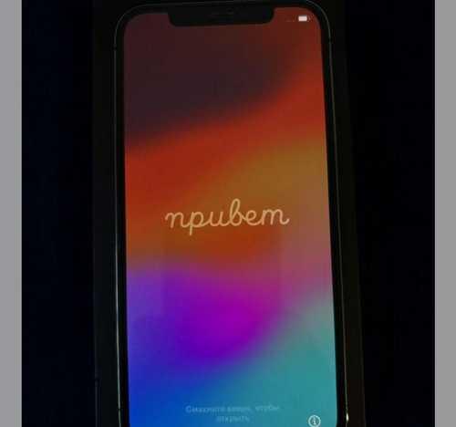 iPhone 12 Pro, 128 ГБ