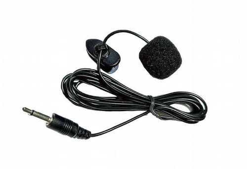 Микрофон выносной Prology Microphone 1.5