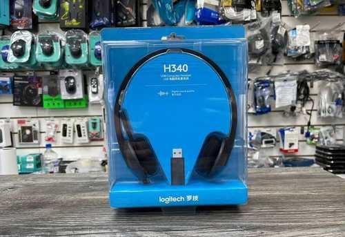 Компьютерная гарнитура Logitech USB Headset H340