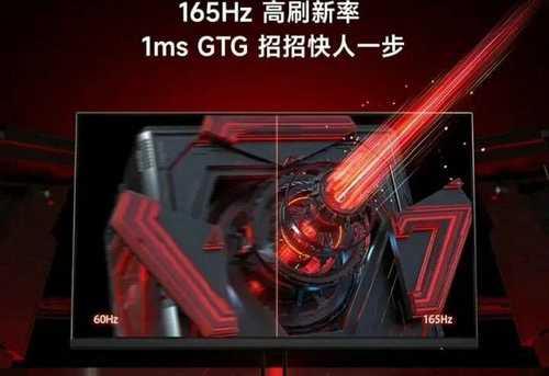 Игровой монитор Xiaomi Redmi 27" X27G (G27) 165 Hz