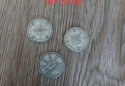 Колекционные монеты "Пятёрочка"