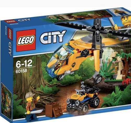 Lego City 60158, оригинал