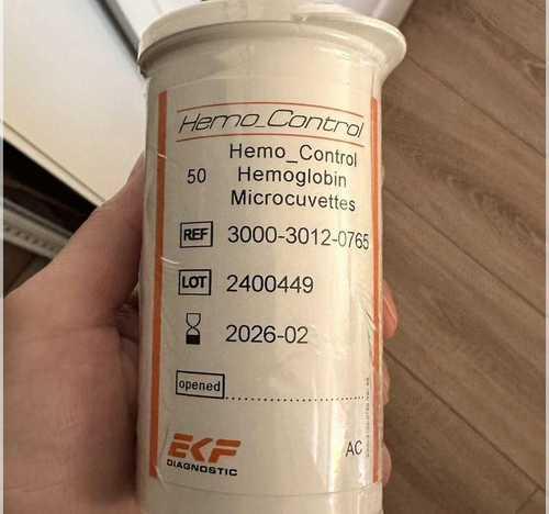 Микрокювета Hemocontrol