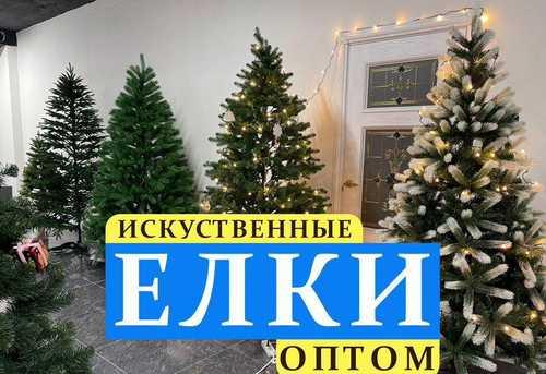 Искусственные елки оптом