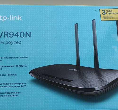 Wi-Fi роутер TP-Link TL-WR940N, V6. 450 Мбит/с