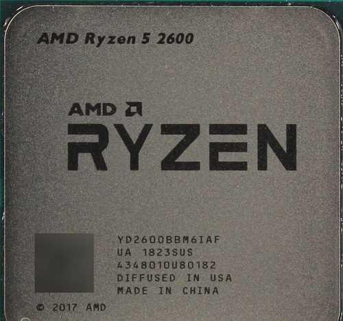 Игровой комплект Ryzen 5 2600   Gigabyte A520M   16Gb DDR4   башня, 4