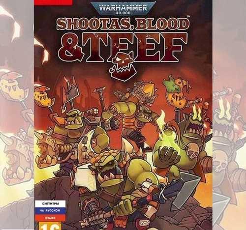 Warhammer 40 000 Shootas - Blood & Teef Switch