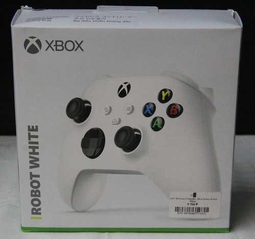 Геймпад Xbox Series Robot White (новый)