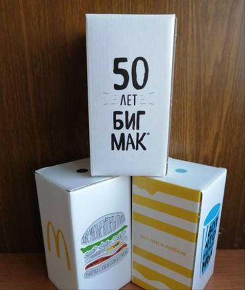 Стаканы из McDonald's