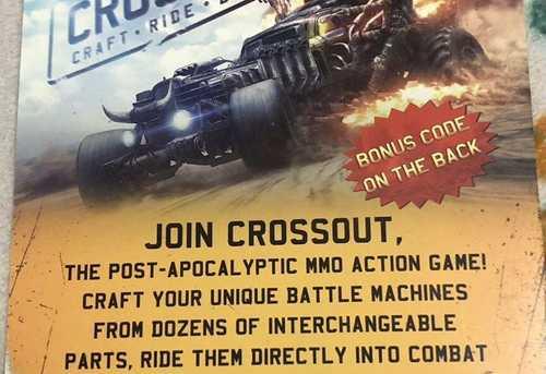 Crossout Bonus Code