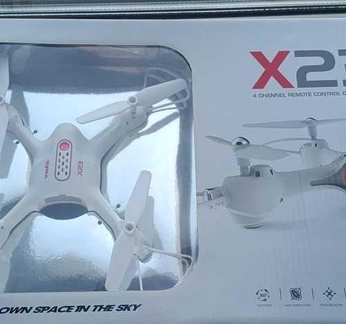 Квадрокоптер syma X23