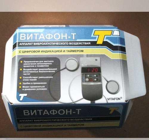 Аппарат для фонирования Vitafon-T